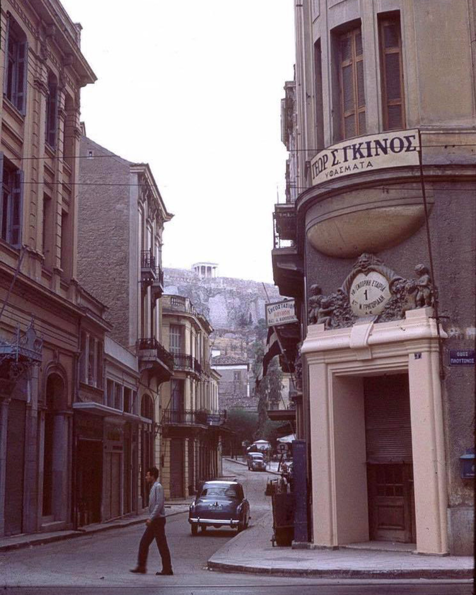 Grecotel The Dolli Hotel in Athens - Where History meets Elegance